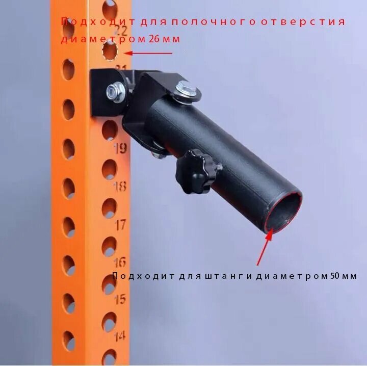 Гриф для штанги — фото 1