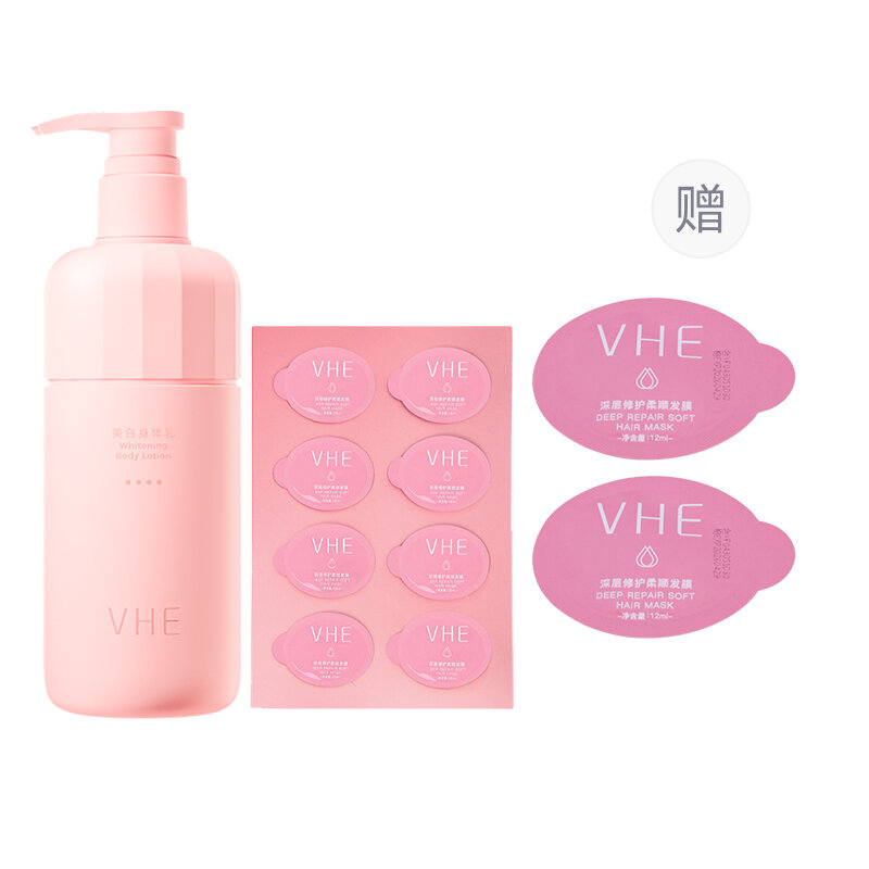 Осветляющее молочко для тела женское VHE 377, Body Lotion 400 G*1+Hair Mask * 1 Box (12ml*8)