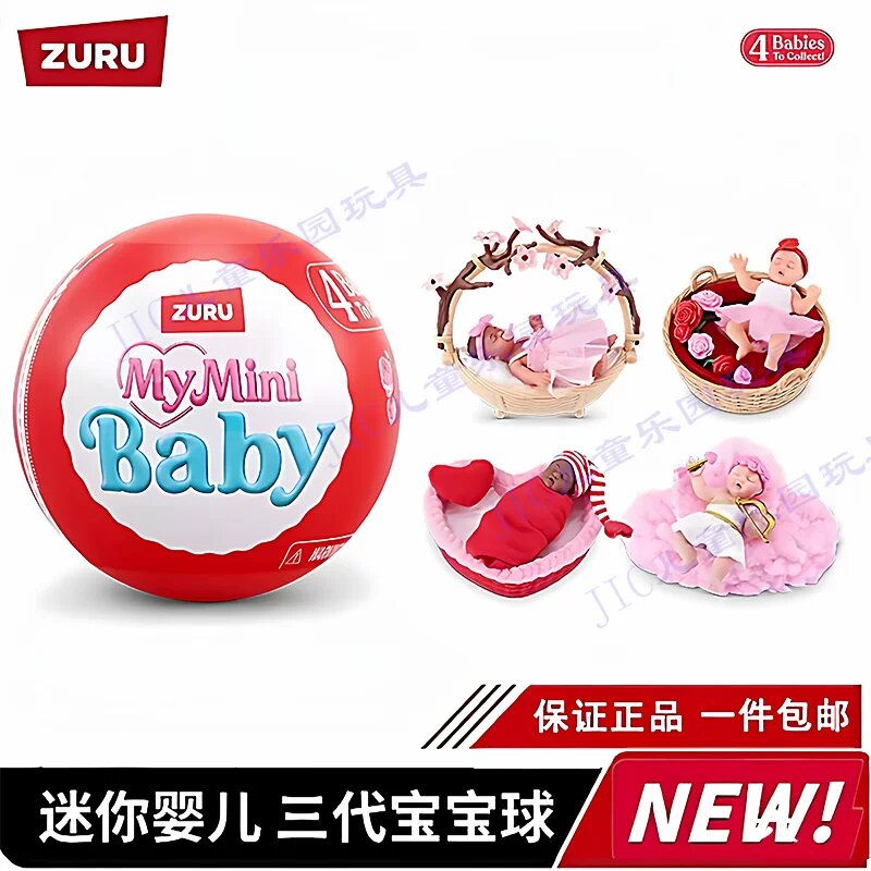 ZURU Baby Ball третьего поколения: мини-кукла-сюрприз Sweetheart Baby Ball, игрушка-сюрприз в закрытой упаковке,