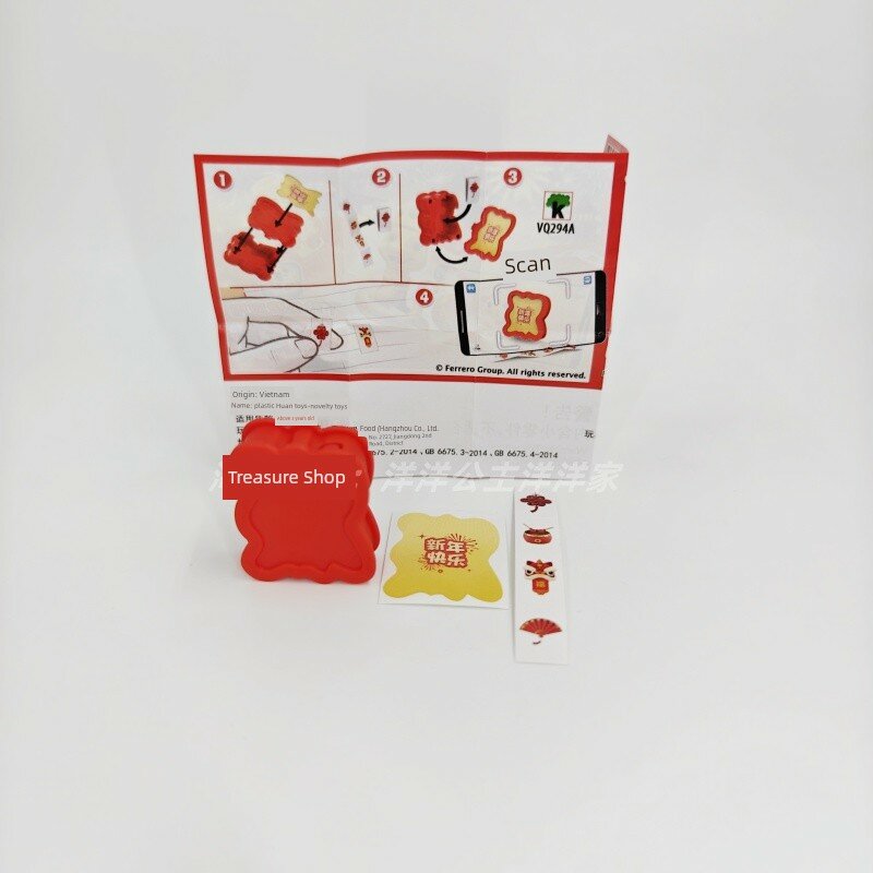 Маленькие игрушки внутри яиц Kinder Surprise во время Года Змеи, Нового года и Весеннего фестиваля. ящик для