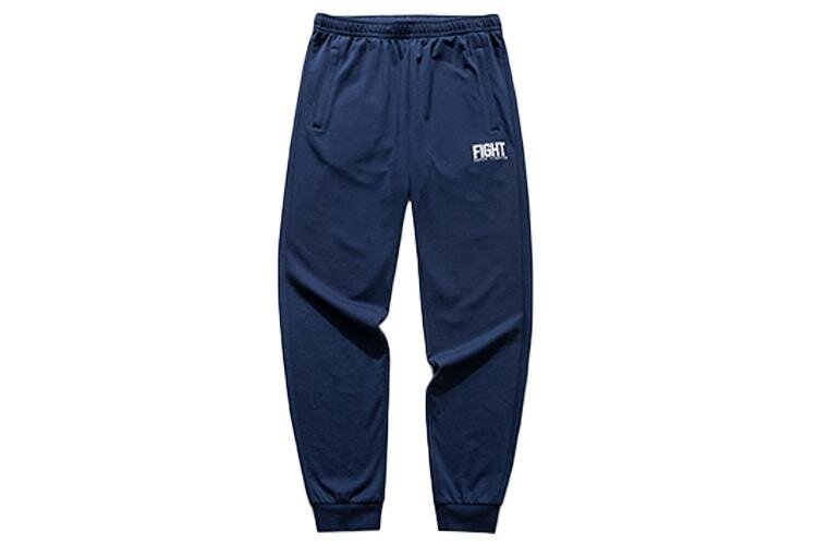 Брюки спортивные ANTA Variety Training Collection