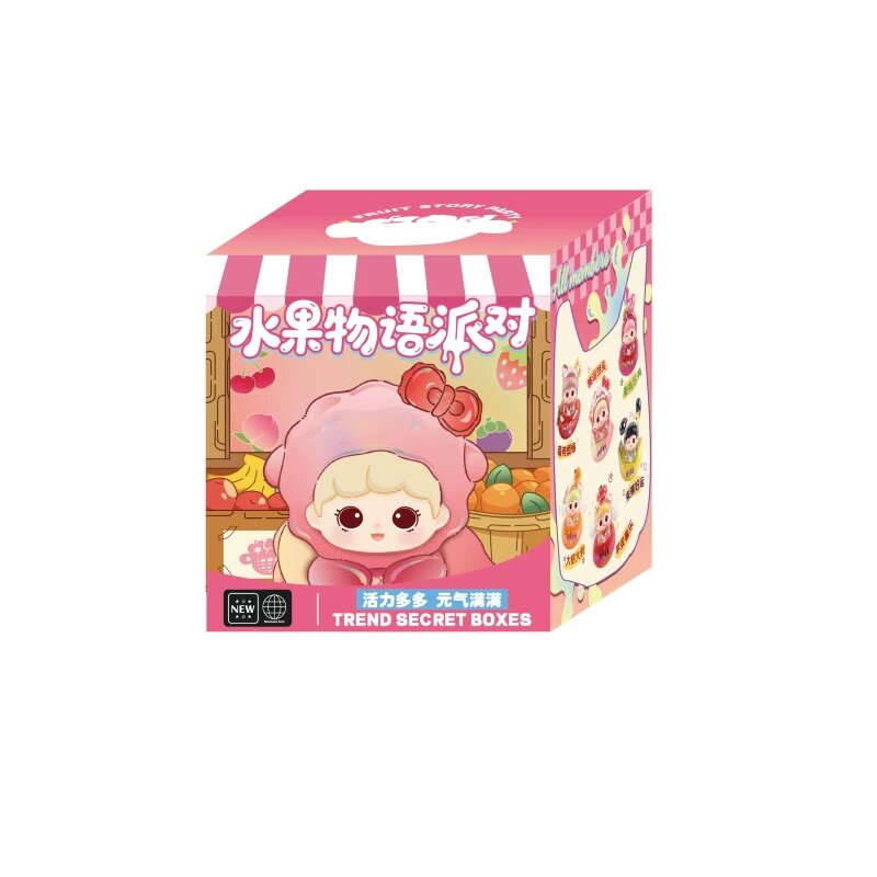 Оригинальная светящаяся фигурка-сюрприз Fruit Story Party Blind Box: мультяшная настольная фигурка на удачу,