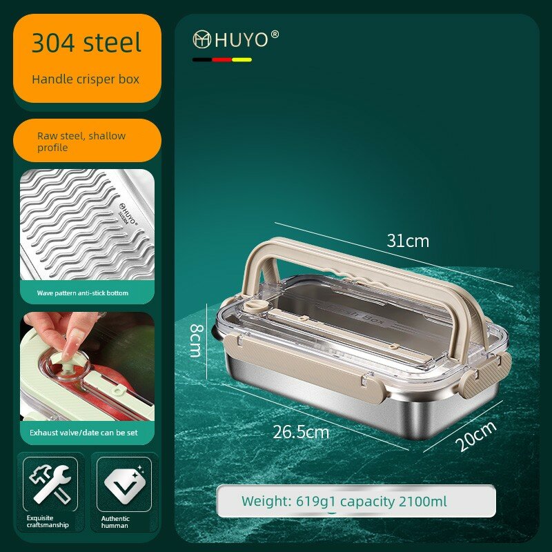 Контейнер для хранения продуктов HUYO большой емкости для кемпинга, нержавеющая сталь 304, герметичный, пищевой, с
