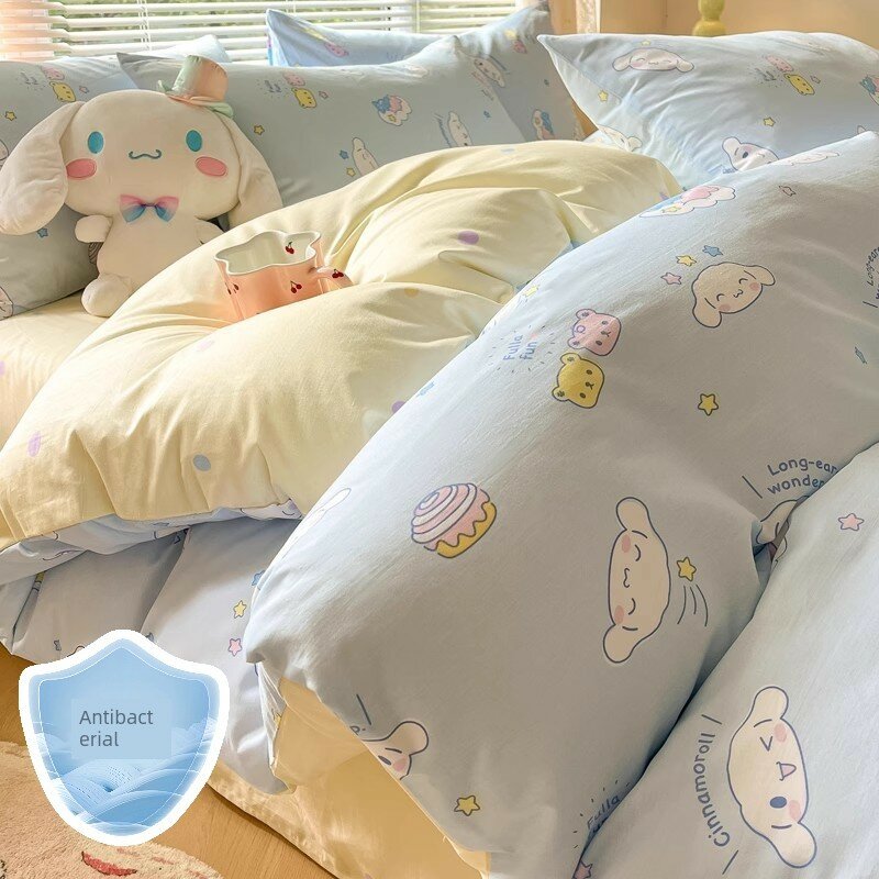 Пододеяльник Melody из чистого хлопка, 100% хлопок, для односпальной кровати, детский, для общежития, 150x200x230,