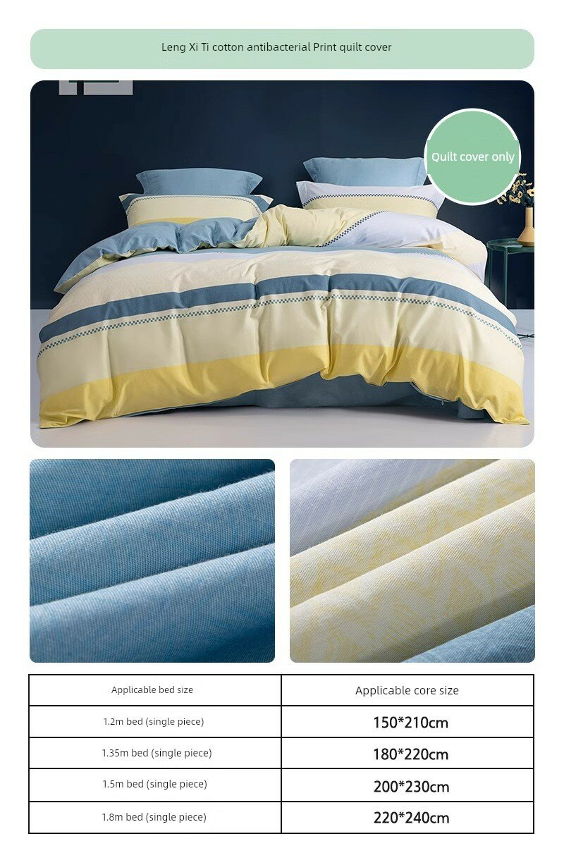 Комплект постельного белья Mercury Home Textiles: пододеяльник из чистого хлопка (односпальный/двуспальный), набор для