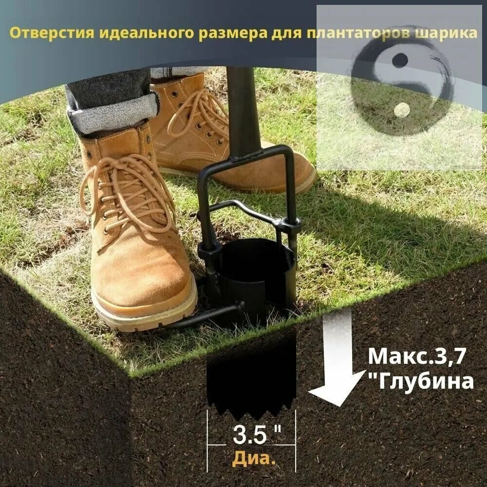Лопата посадочная — фото 1