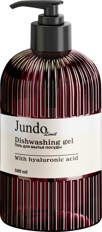 Гель для мытья посуды JUNDO концентрированный, 0,5л (2 уп)