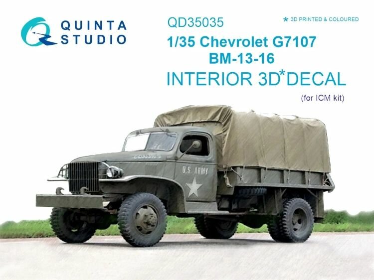 3D Декаль Chevrolet G7107 (для модели ICM 1/35) Quinta Studio QD35035