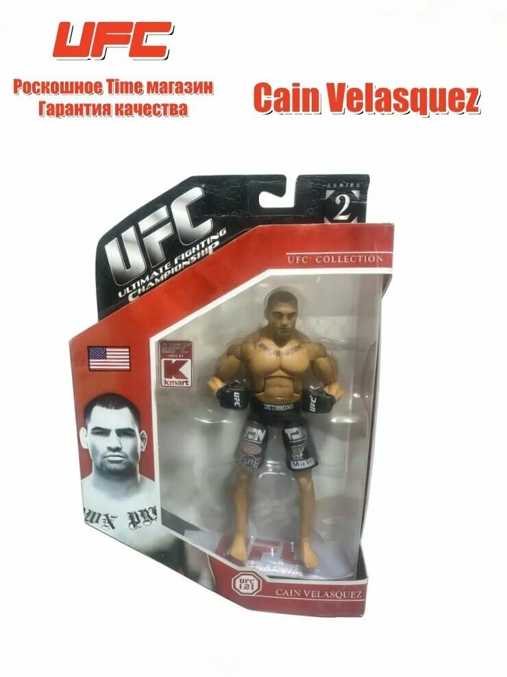 UFC Фигурка Бойца: Официальная Лицензия, Подвижные Суставы, Эксклюзивная Коллекционная Модель для Фанатов ММА, Cain Velasquez,15cm