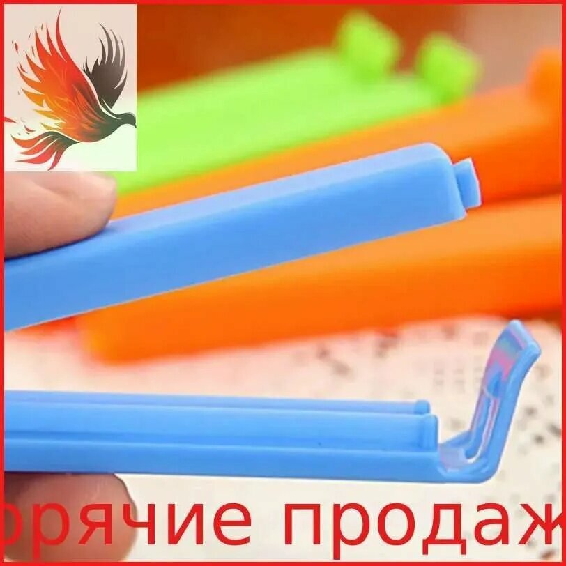 Зажим кухонный — фото 1