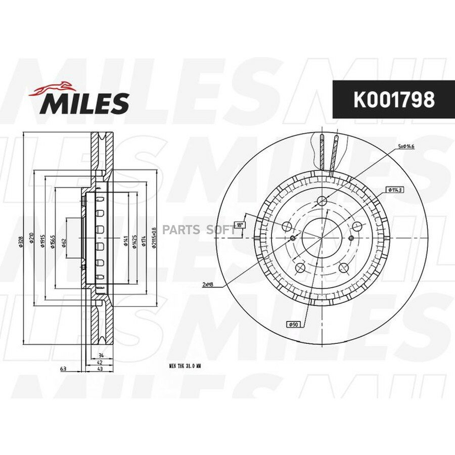 MILES K001798 Диск тормозной LEXUS RX 12- передний вент. D 328мм ()