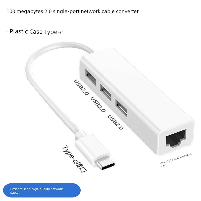 Гигабитная сетевая карта USB для сетевого кабеля, интерфейс Typeec, удлинитель головки, сетевой порт, ноутбук, подходит