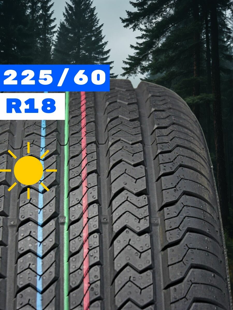 Автошина 225/60R18 100V W2020 BARS TBL