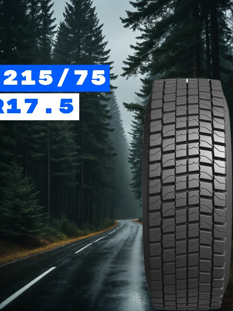 Автошина 215/75R17.5 135/133L BD175 BLACKLION TBL (ведущий)