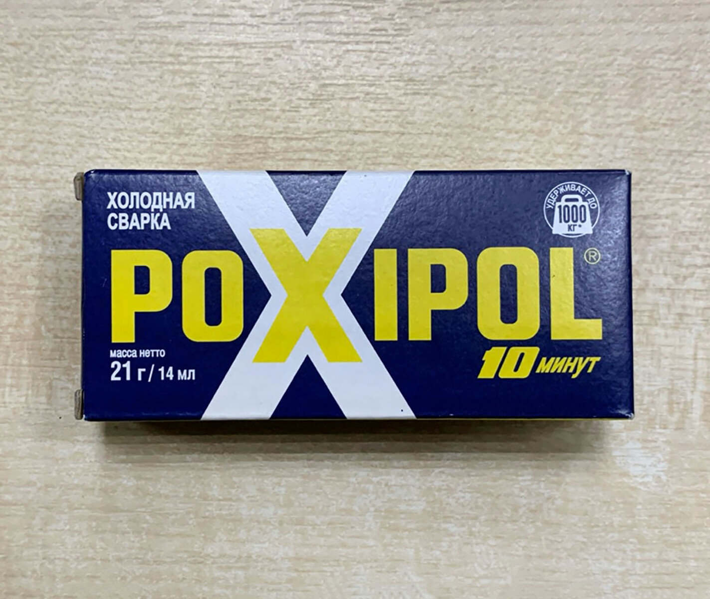 Холодная сварка-клей Poxipol серый 14 мл