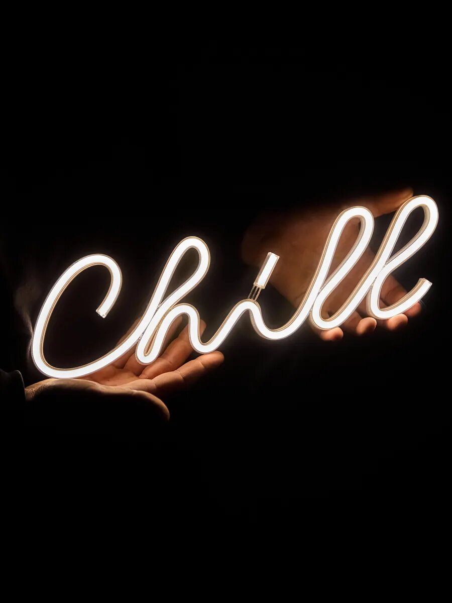 "Chill" неоновая лампа, светильник