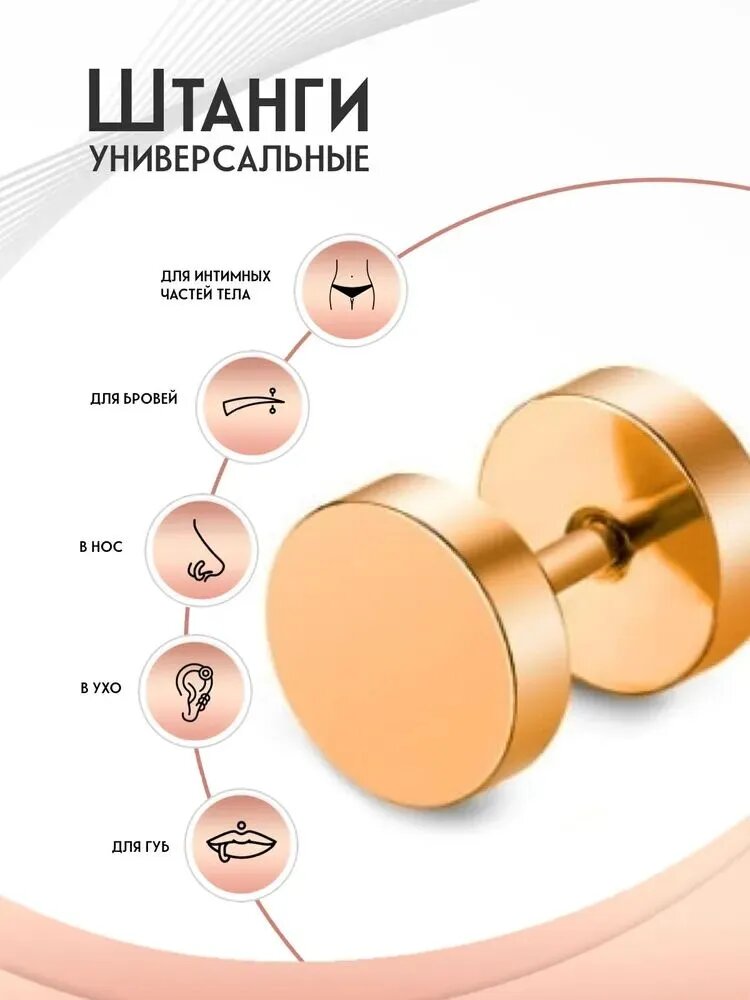 KK Piercing Пирсинг — фото 1
