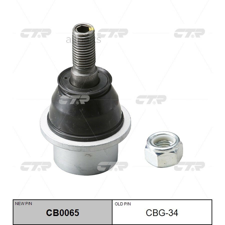 CTR 'CBG34 Опора шаровая нижн CHEVROLET: TRAILBLAZER 02-09,