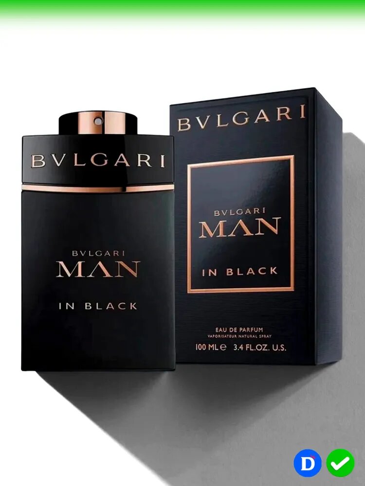 MAN IN BLACK Bvl./ 100 мл / Парфюм