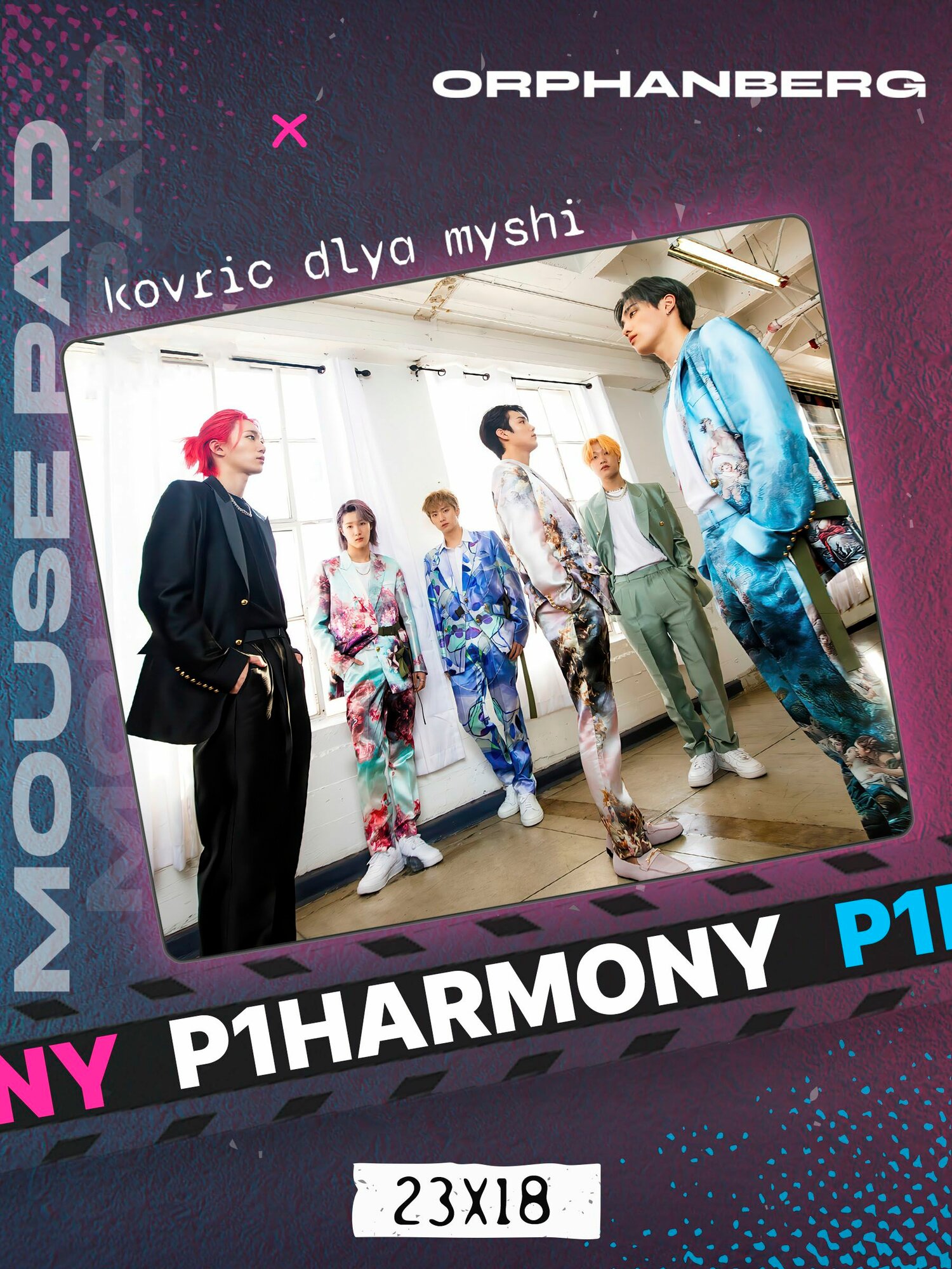 Коврик для мышки P1harmony Пихармони