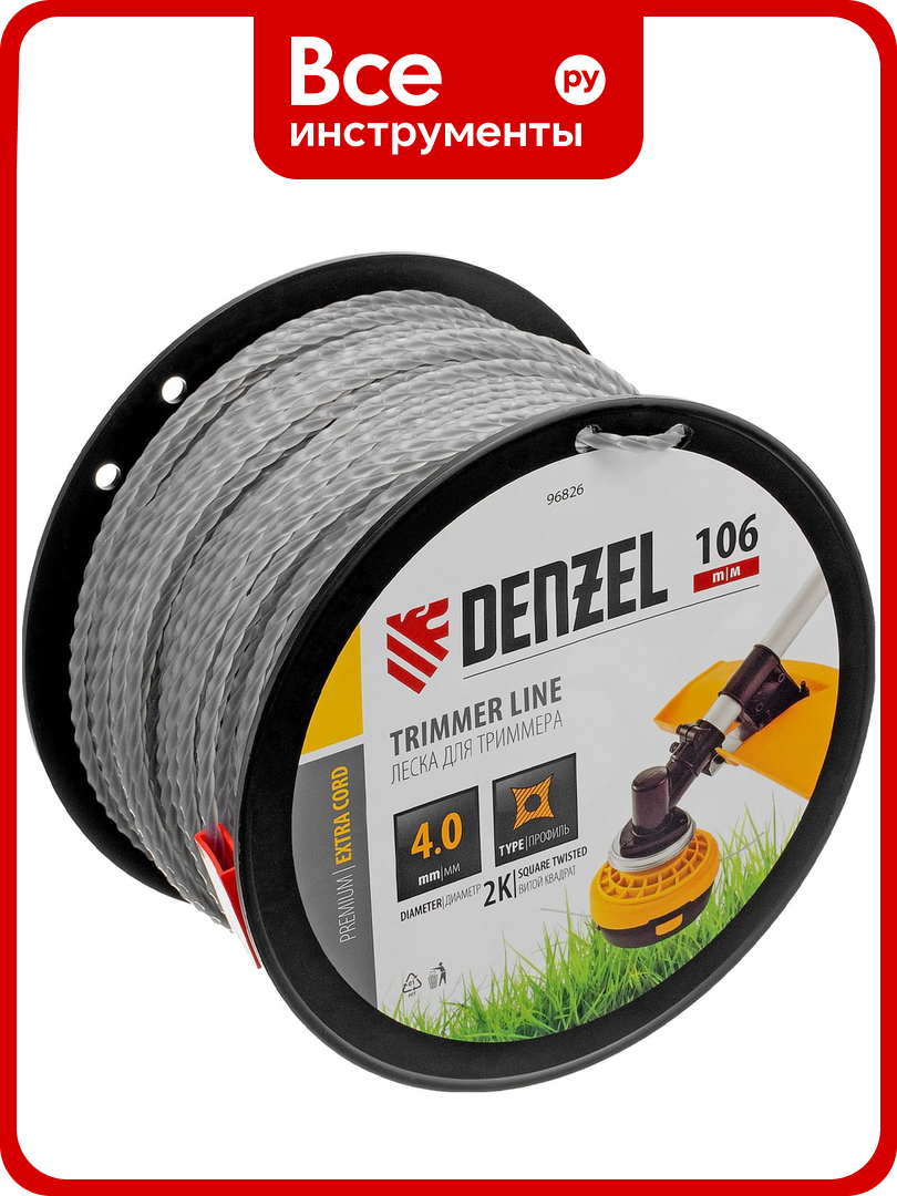Леска двухкомпонентная EXTRA CORD (4 мм, 106 м, витой квадрат, на DIN катушке) для триммера Denzel 96826