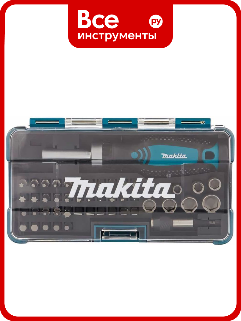 Набор насадок с отверткой Makita B-36170, 47 предметов, универсальный инструмент для монтажных работ
