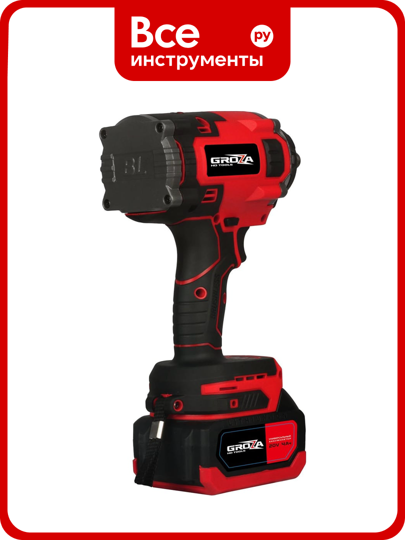 Аккумуляторный гайковерт Grozatools iBW-801 Torque G0203 с бесщеточным двигателем, подсветкой и реверсом