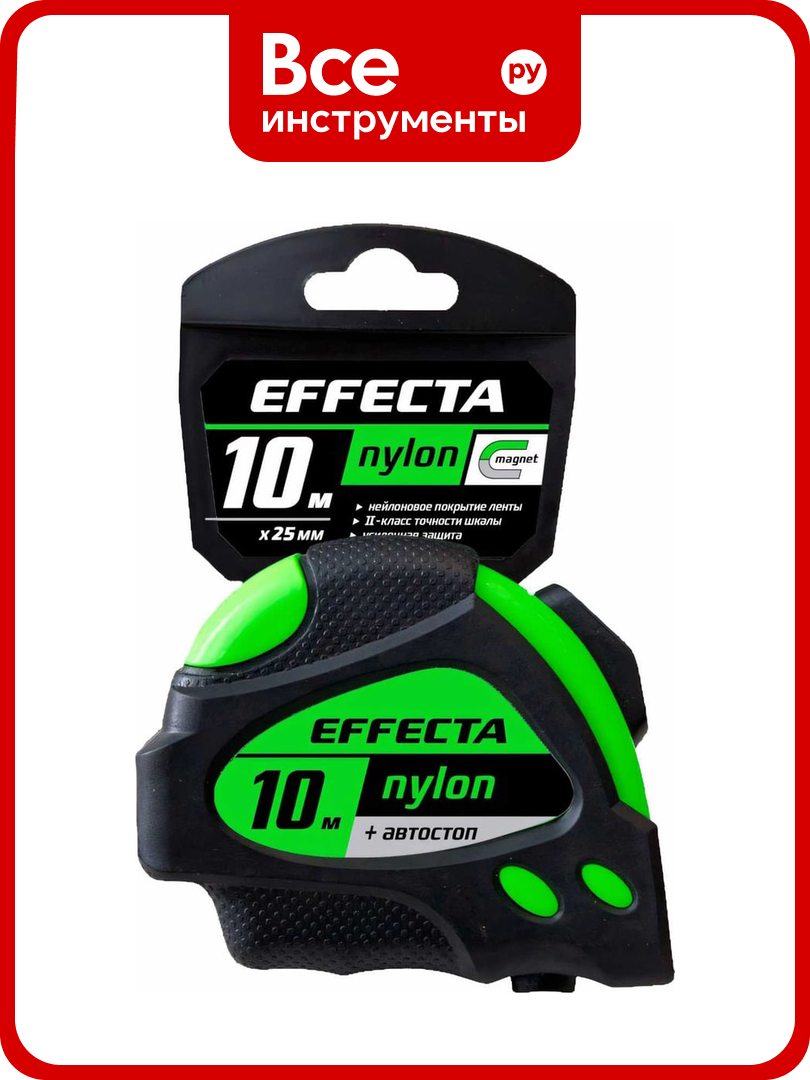 Рулетка 10м/25 мм с магнитом, автостопом, лентой нейлон EFFECTA Nylon 581025, легко