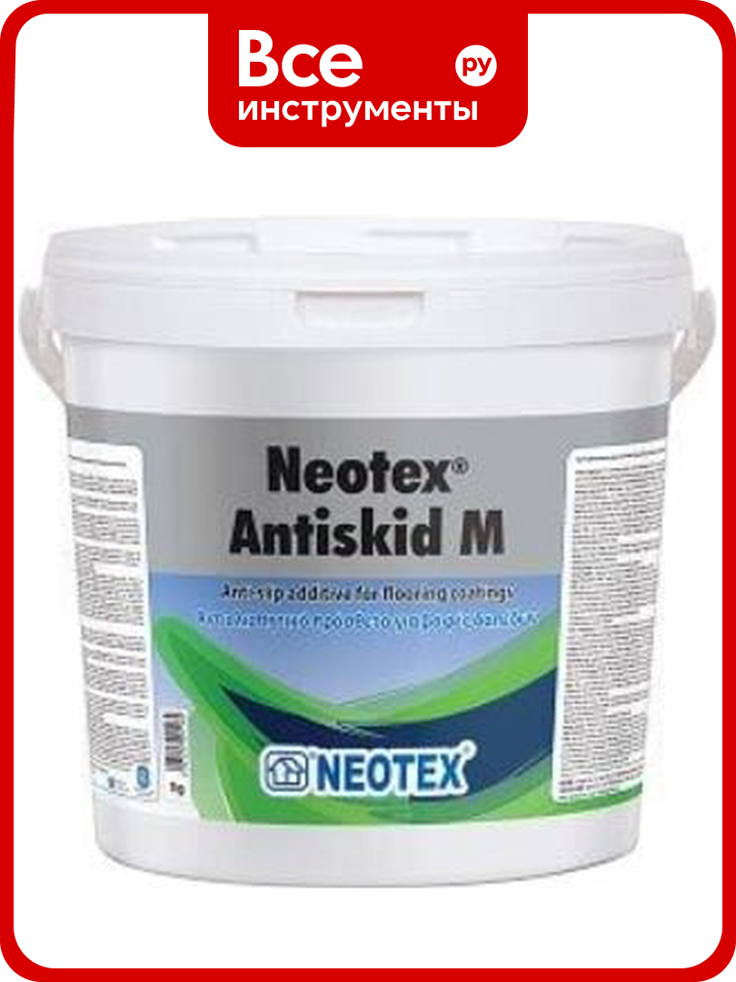 Противоскользящая добавка в краски и лаки NEOTEX ANTISKID M гранулированный состав для металла, безопасный