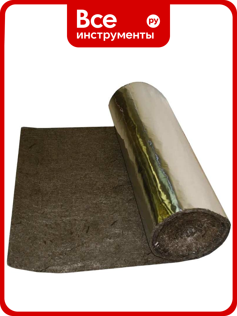 Базальтовый мат с фольгой BASFIBER 10000x1200x10 мм, 12 м2, огнеупорный, 700 C БИМ 10 Ф-рулон