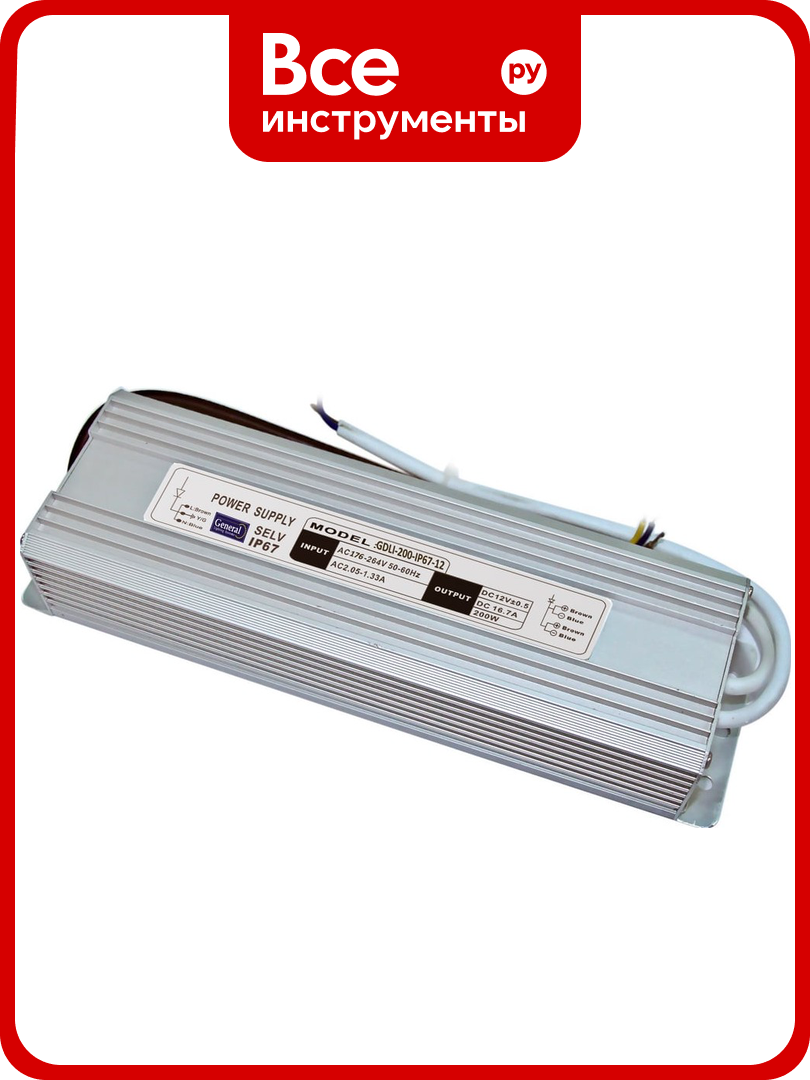 Драйвер для светодиодной ленты General Lighting Systems 200Вт 12В IP67 GDLI-200-IP67-12 513600, герметичный блок