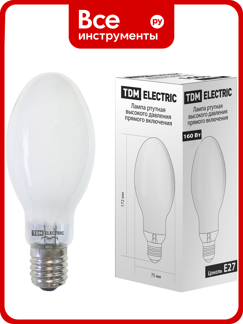Ртутная лампа высокого давления TDM ELECTRIC ДРВ 160 Вт Е27 SQ0325-0019, освещения открытых пространств