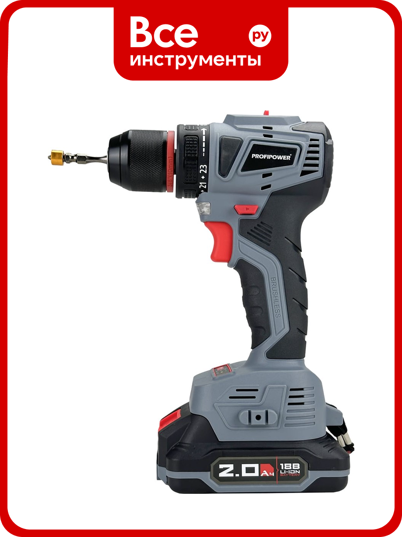 Аккумуляторный шуруповерт бесщеточный Profipower MKBL-18B Li-ion-2шт, 18В, 2.0Ач, З/У, 0.8-10 мм, кейс T0056
