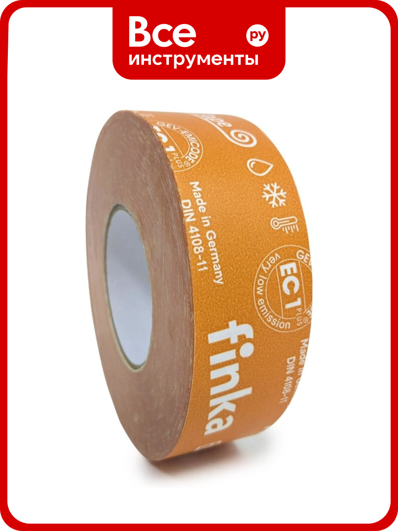 Клейкая лента Finka Flexy Inside Tape, акрилатный клей, бумажная основа, морозостойкая и водостойкая для пароизоляции