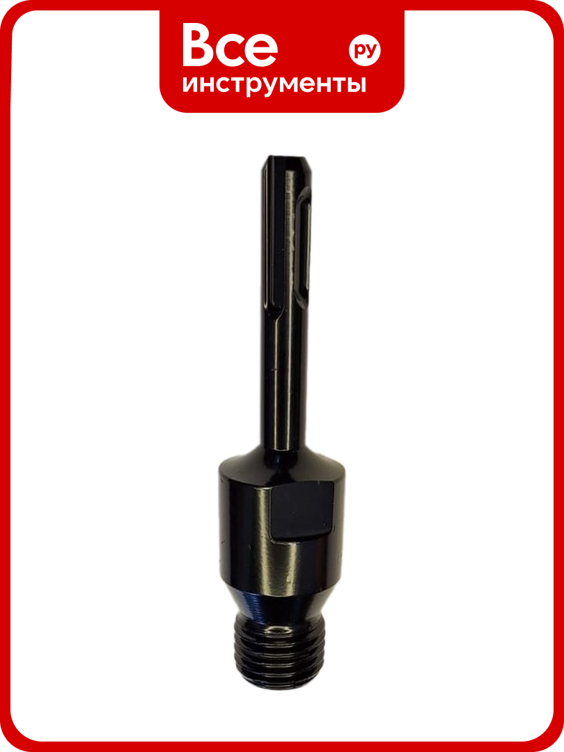 Переходник SDS plus-М22 IRBISDIAM SDS plus-M22, с резьбой М22 (шаг резьбы