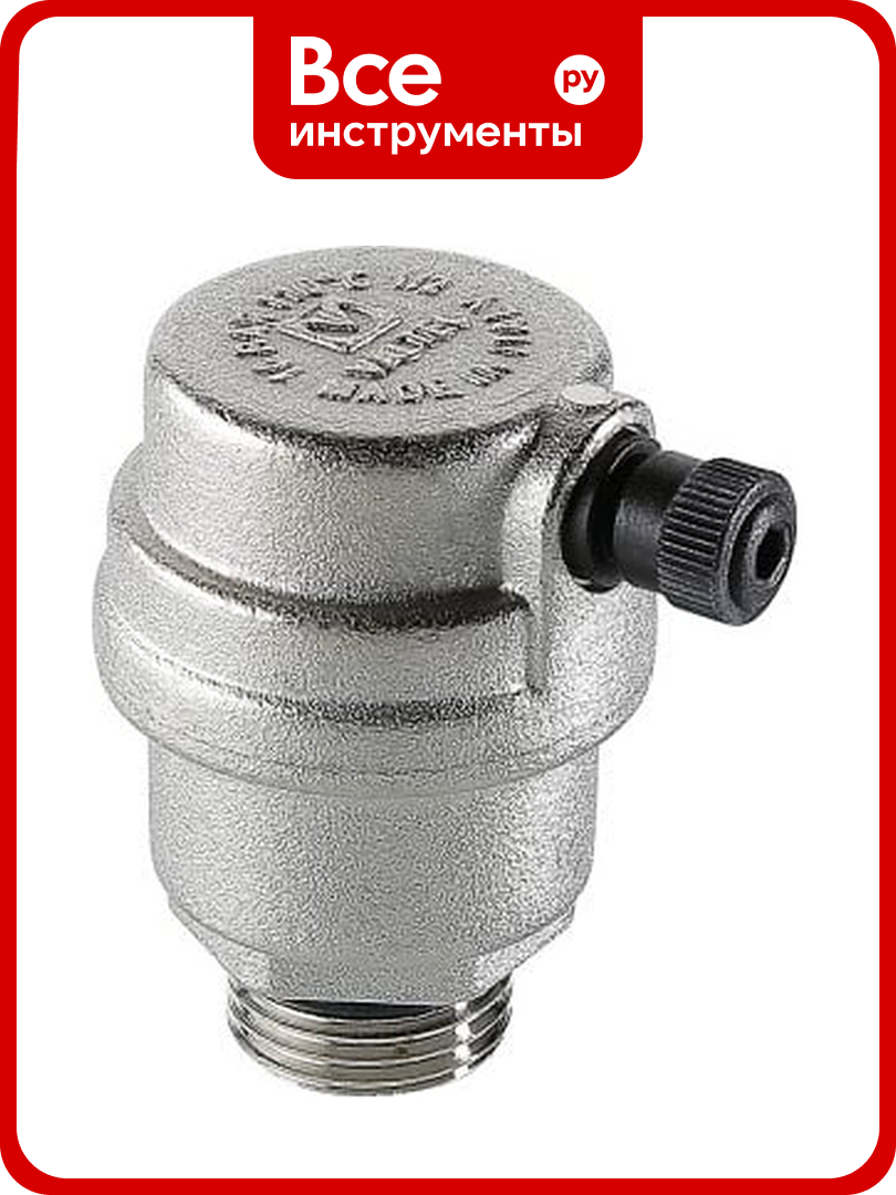 Автоматический воздухоотводчик VALTEC VT.502. NH.04, никелированная латунь, 1/2"