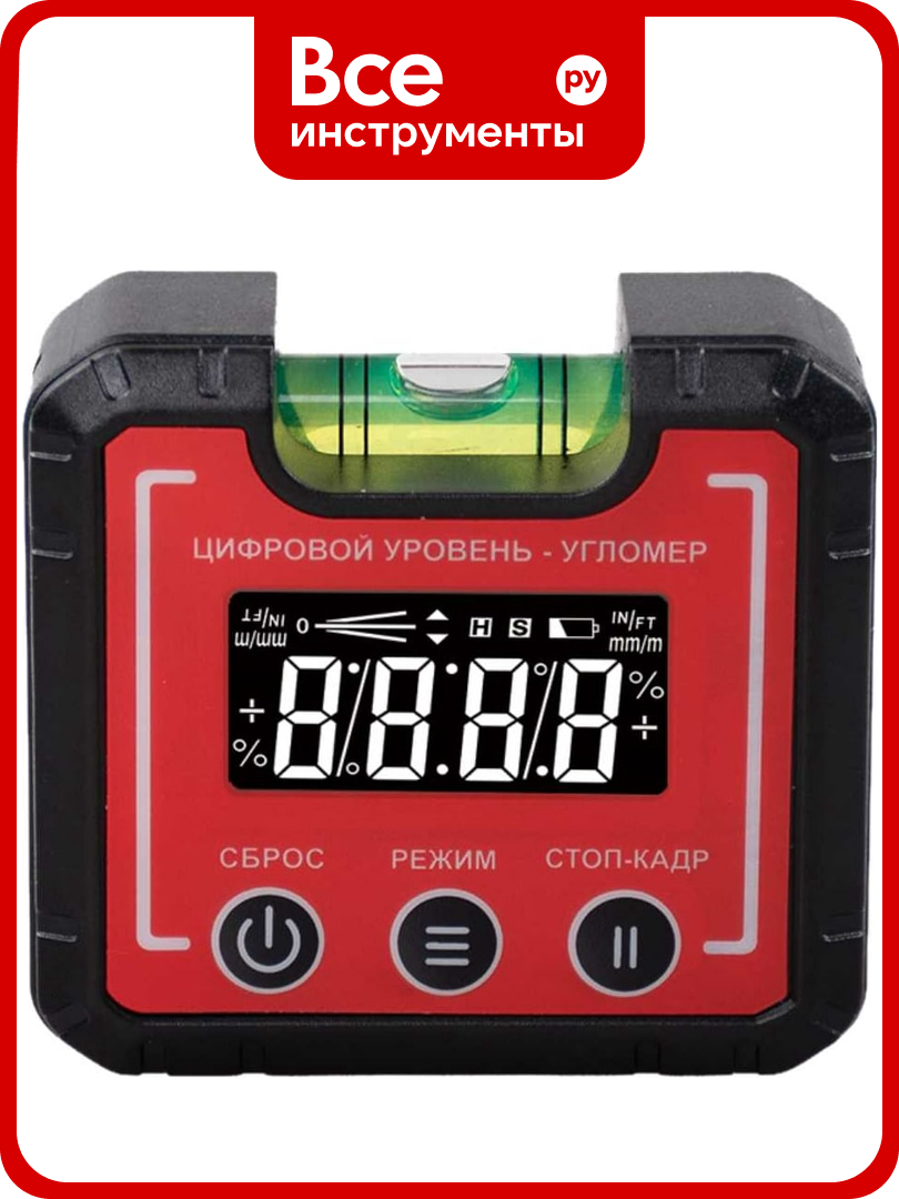 Компактный электронный уровень-угломер TECHNICOM с магнитом, 65 мм, 0-360°, ЖК дисплей, 2 магнита, автокалибровка, автоотключение TC-LA65C