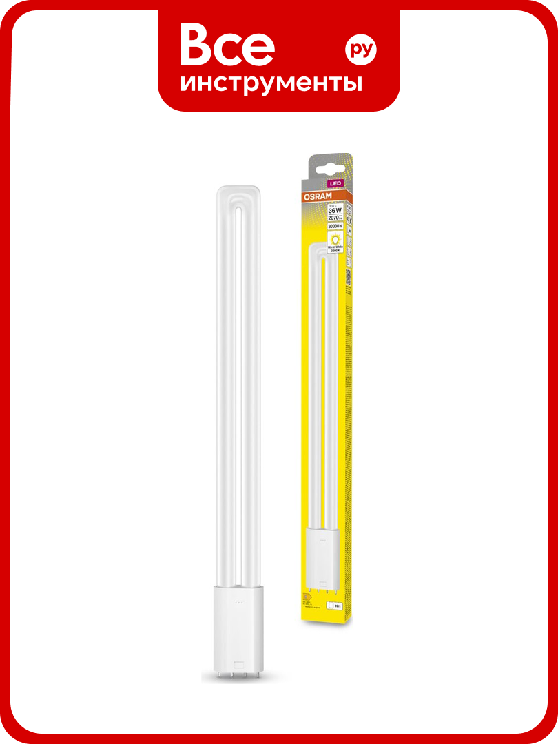 Светодиодная лампа Osram DULUX L36LED 18W/830 230VHF2G1110x1 4058075557772