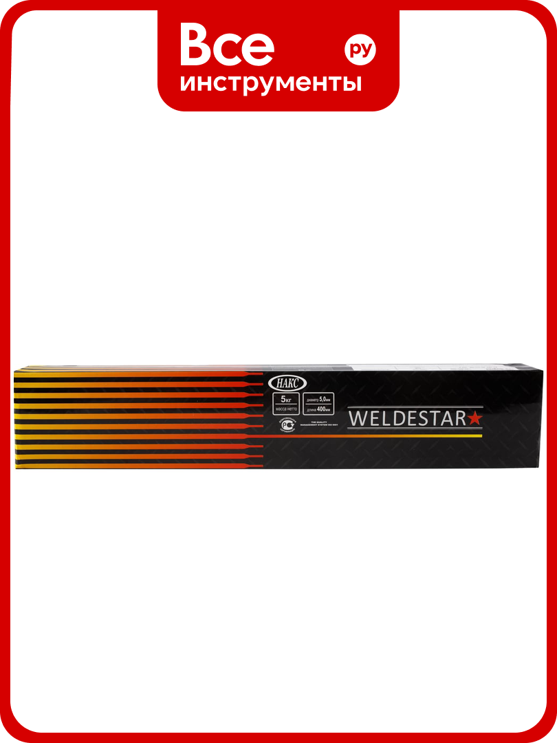 Электроды WS Super 5.0x400 мм, 5 кг WS WELDESHIP WSAT46S504005