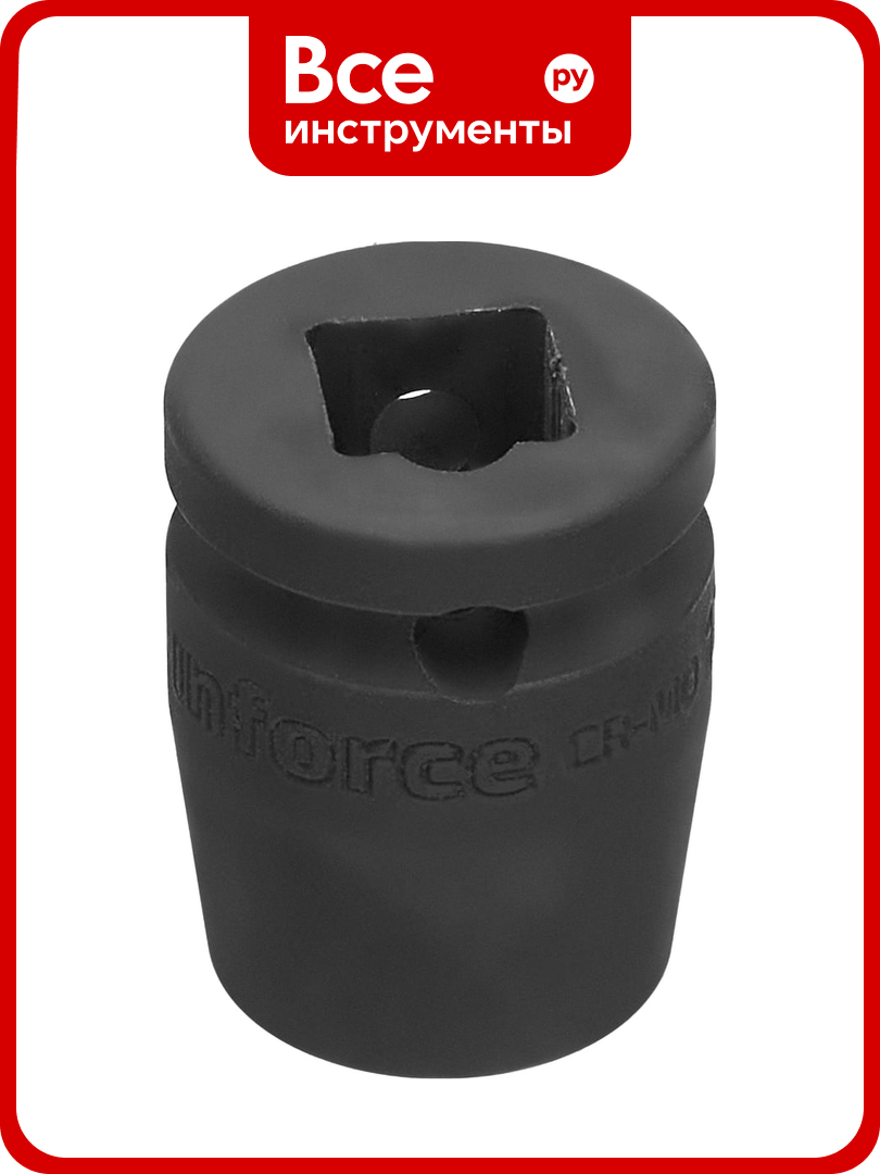Торцевая головка ударная (17 мм; 1/2DR) INFORCE 11-01-625, ударных гайковертов