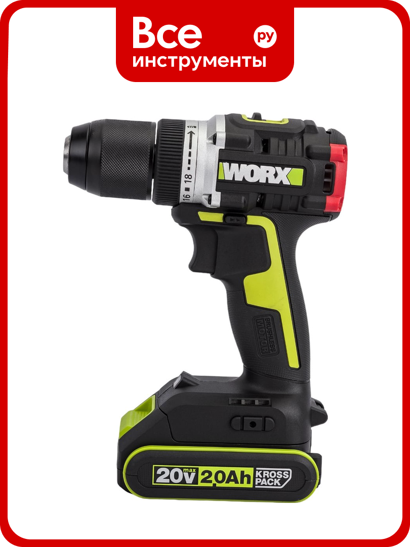 Аккумуляторная дрель-шуруповерт WORX Professional WU182