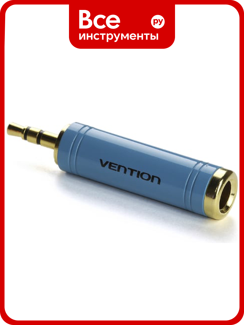 Переходник Vention VAB-S04-L, медь, 2 разъема, 1000 В, 5 А, 0,03 кг