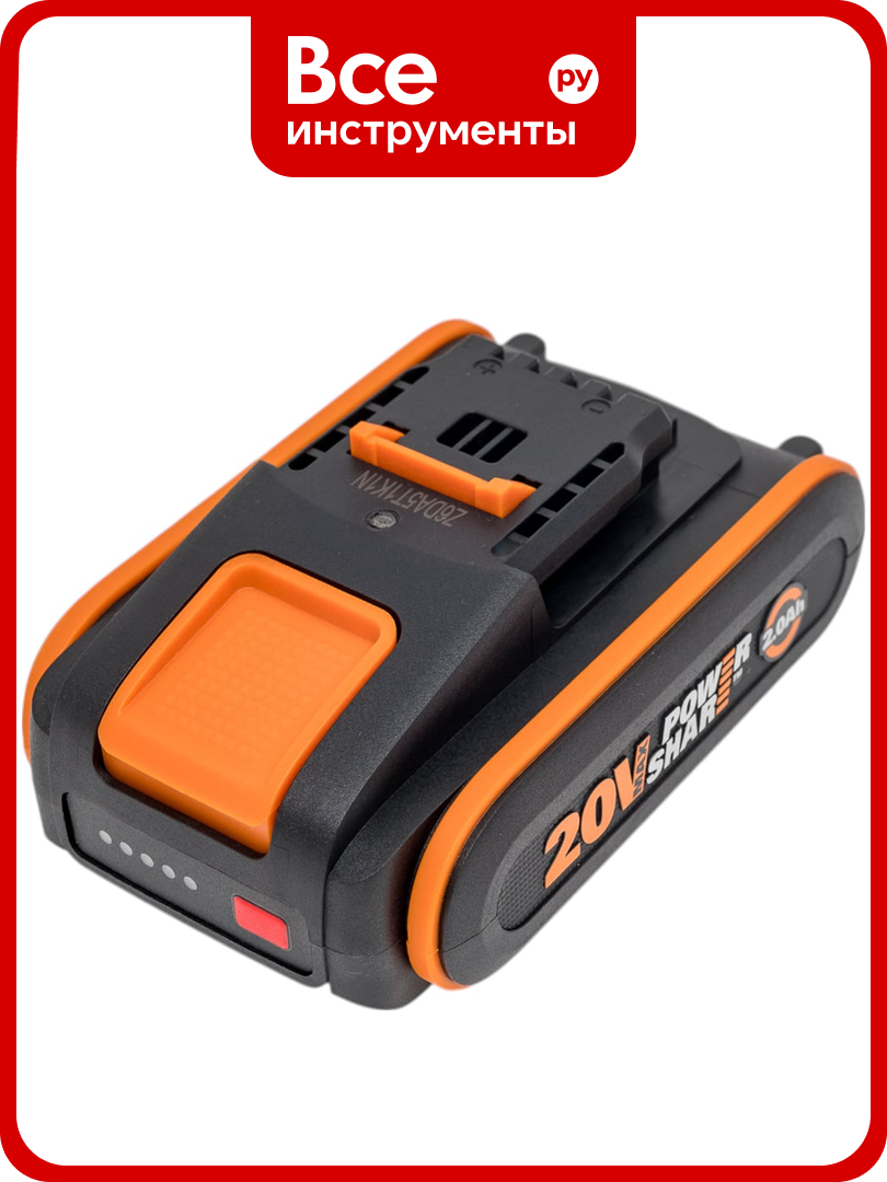 Аккумулятор WORX 20В, 2Ач WA3639, 40 В, для всех аккумуляторных устройств