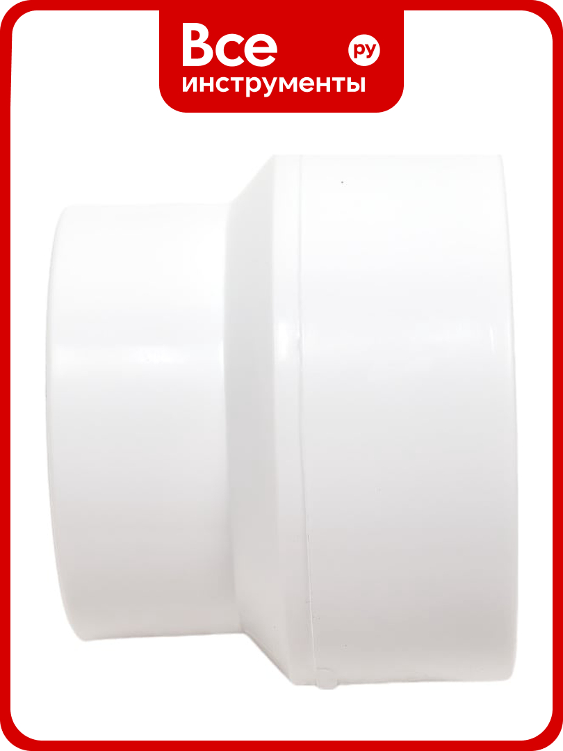 Переходная муфта РВК ПП D63-50 030847