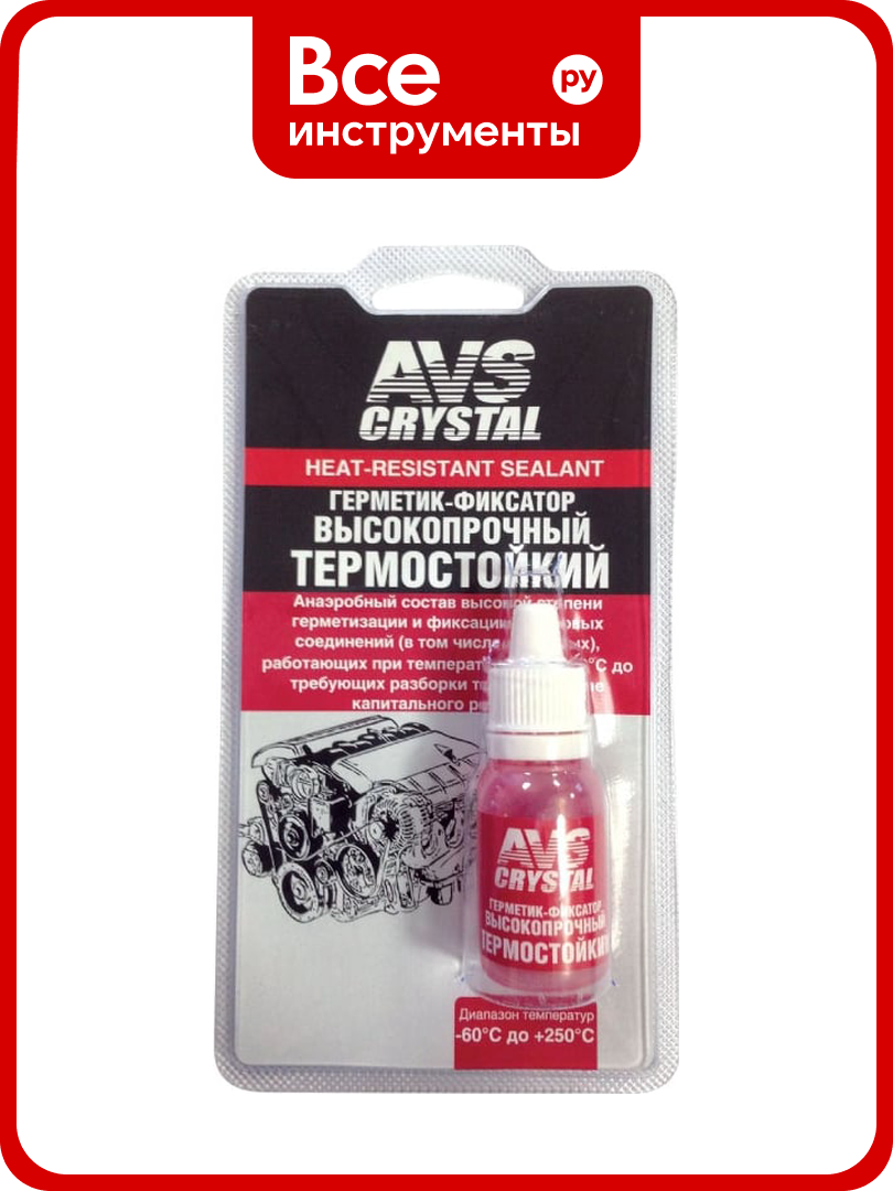 Анаэробный высокотемпературный герметик-фиксатор Прохим AVK-131 6 мл A78355S, надежной