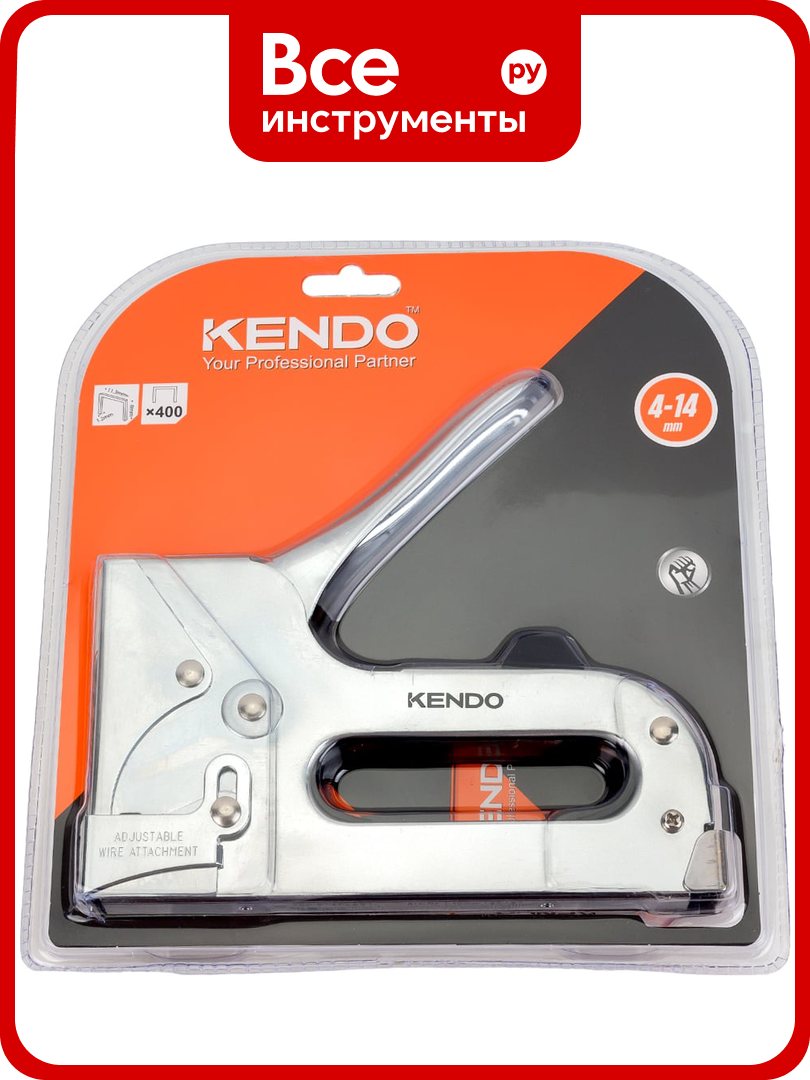Сверхмощный степлер KENDO 45902, металл, для обивки мебели, для рук помогает предотвратить усталость