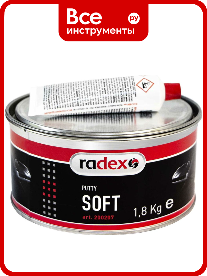 Шпатлевка полиэфирная наполняющая Radex SOFT с отвердителем 1,8 кг 200207 200207V