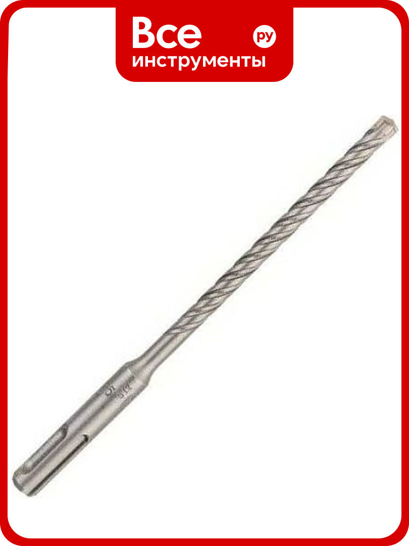 Бур SDS-plus 4Cutter 8x260 мм Makita B-62636, четырёхгранный с SDS‑plus хвостовиком, для бетона, кирпича и камня