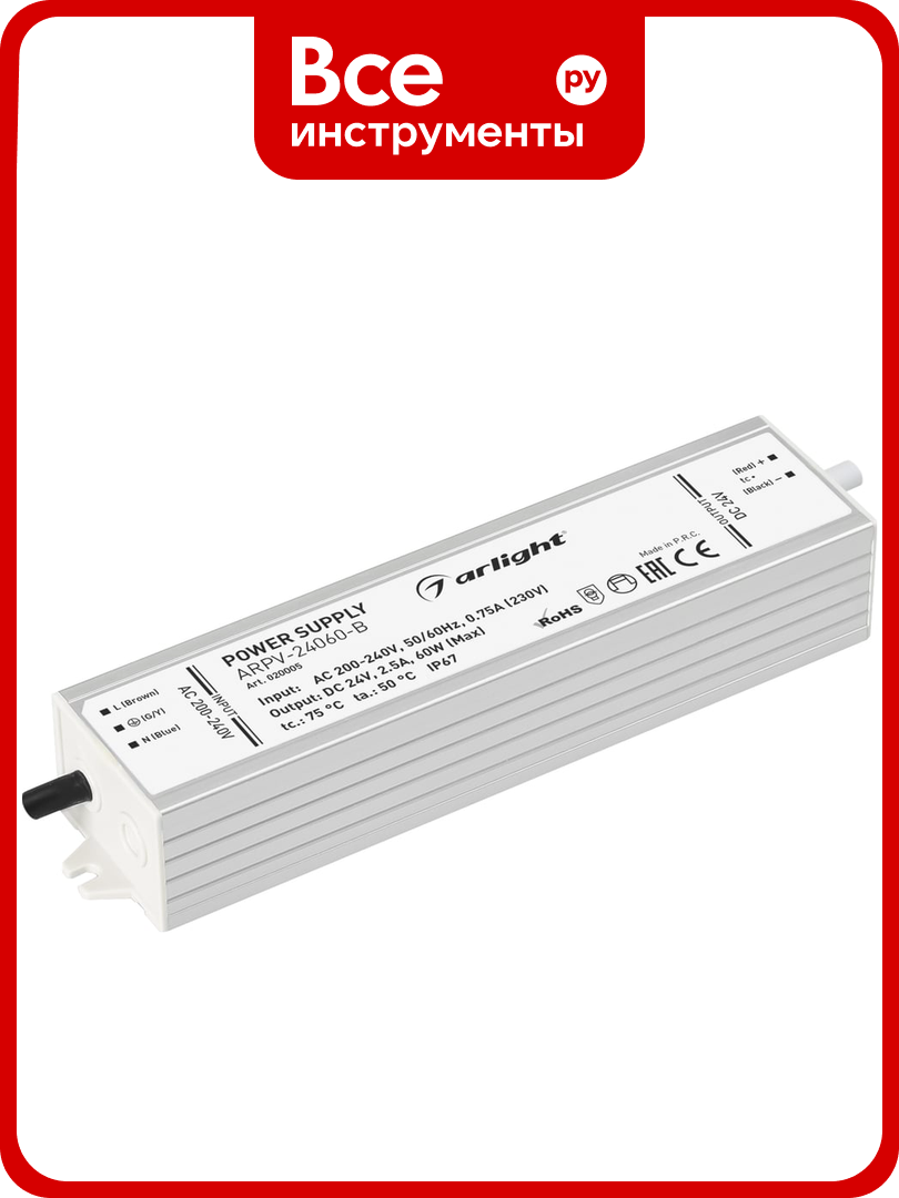 Блок, Arlight, питания Arlight ARPV-24060-B 020005, алюминиевый, преобразования переменного напряжения электрической