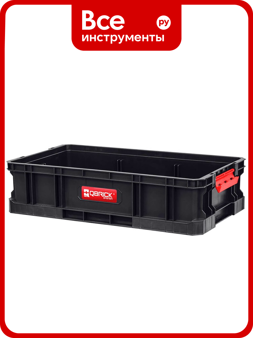 Ящик QBRICK SYSTEM TWO 2631-66, для ручного инструмента, пластик, 53x31x13 см